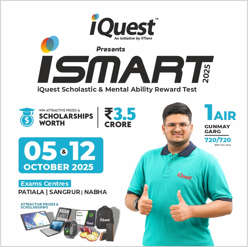iSMART 2025 - IQUEST